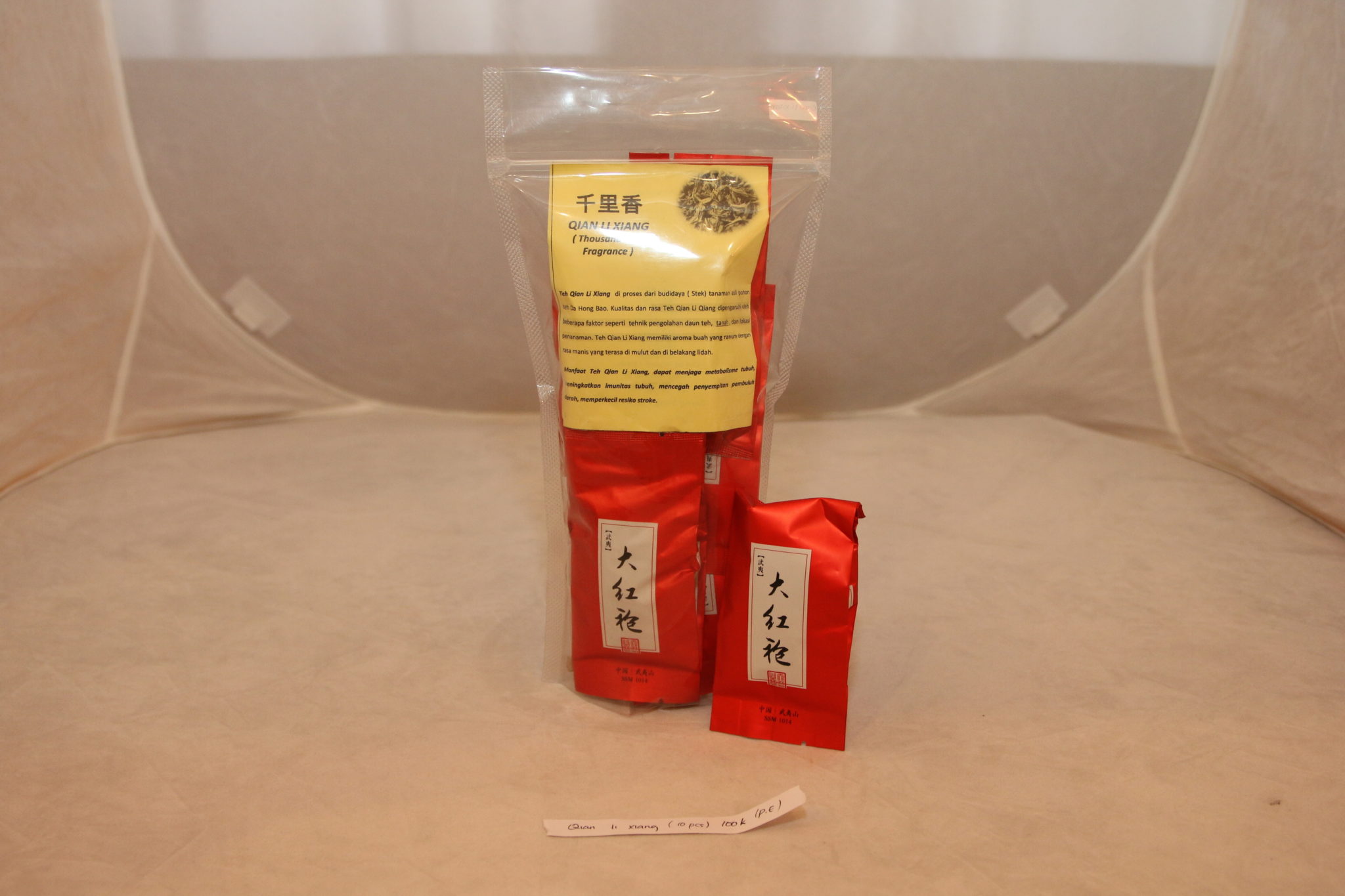 Qian Li Xiang (10 pcs/5gr) – Pantjoran Tea House