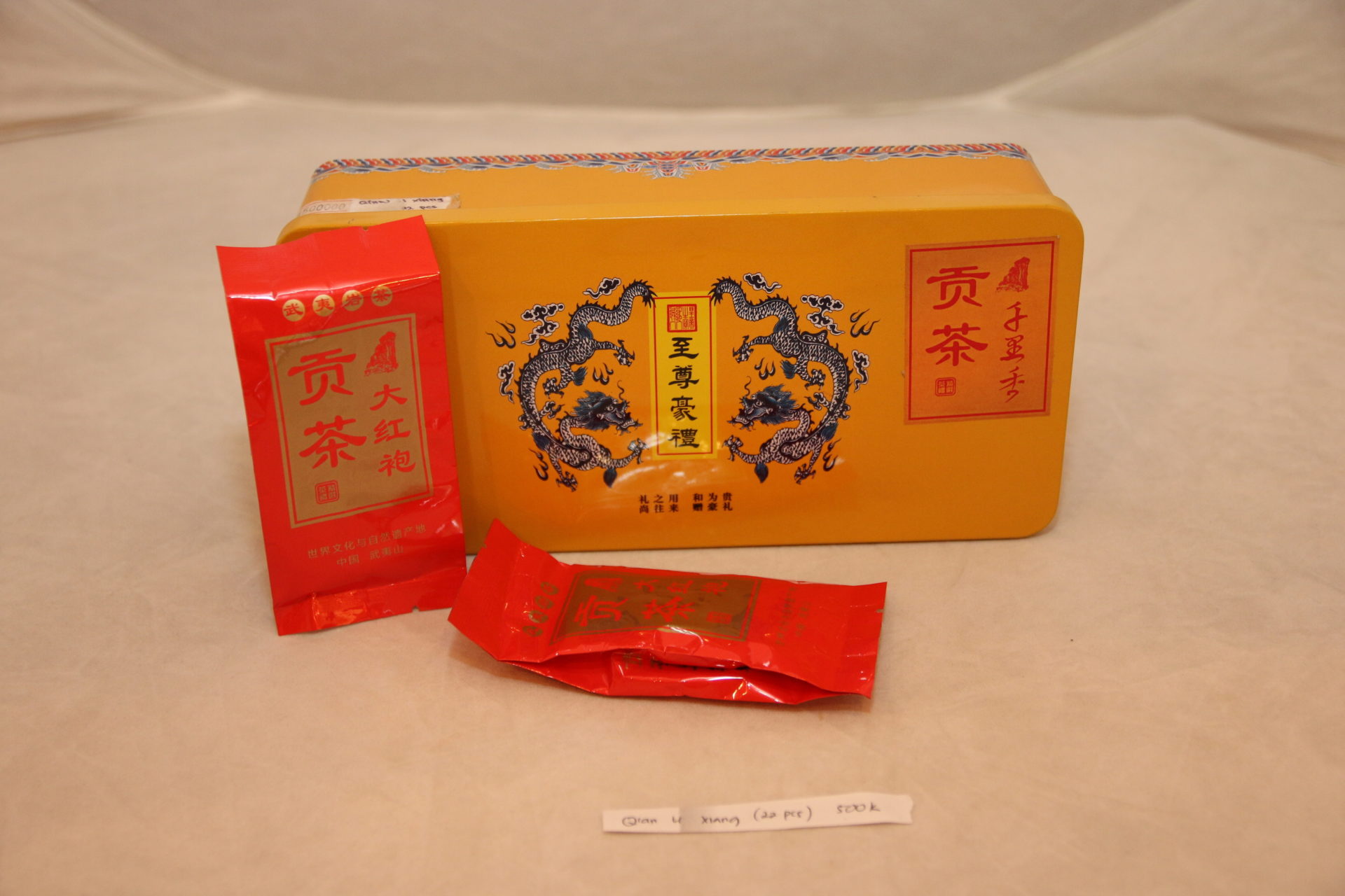 Qian Li Xiang Box Naga (22 pcs/7gr) – Pantjoran Tea House